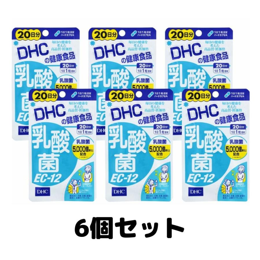 DHC 乳酸菌 EC-12 生活習慣 ストレス サプリメント 20日分 6袋 : クレシタマート - 通販 - Yahoo!ショッピング