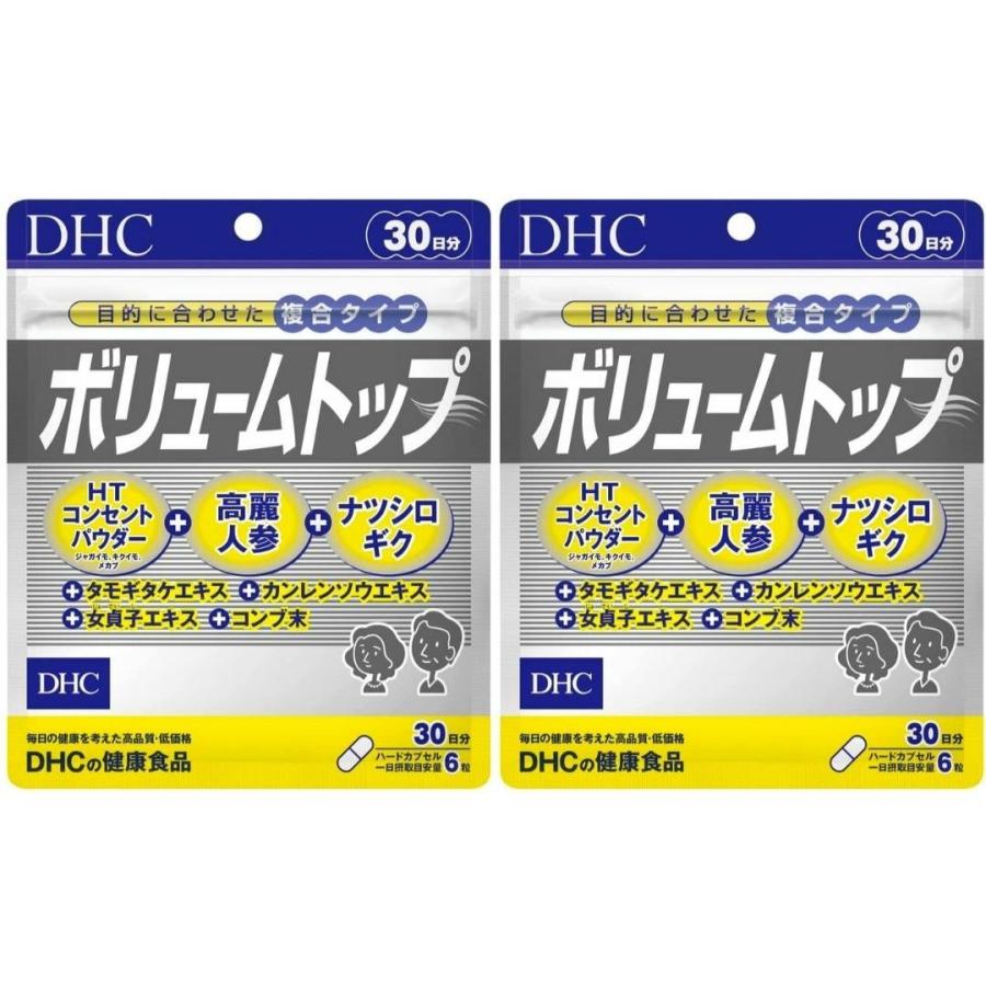 DHC ボリュームトップ 30日分 180粒 サプリメント サプリ 髪 2個 : クレシタマート - 通販 - Yahoo!ショッピング