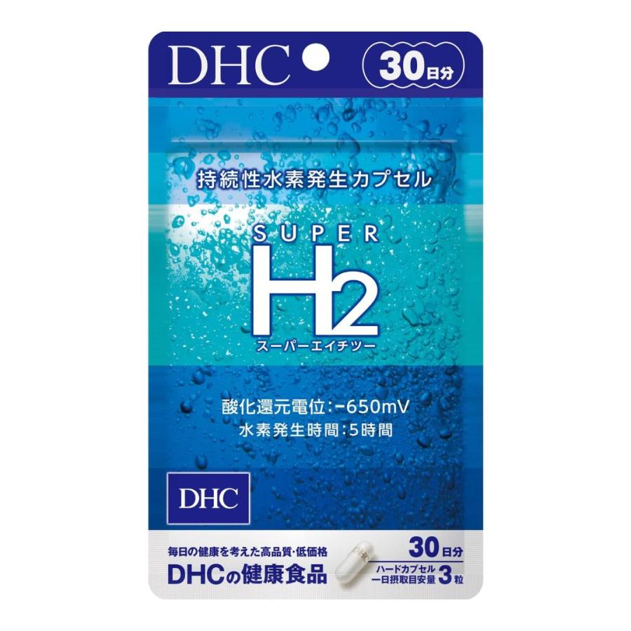 DHC スーパーエイチツー 30日分 90粒 サプリメント 水素 : a-4511413623787-001 : クレシタマート - 通販 - Yahoo!ショッピング