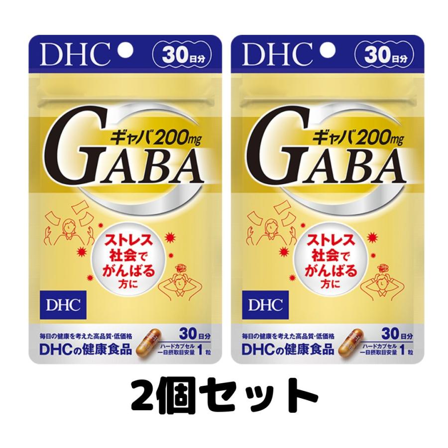 DHC ギャバ GABA 30日分 2個セット サプリメント : クレシタマート - 通販 - Yahoo!ショッピング