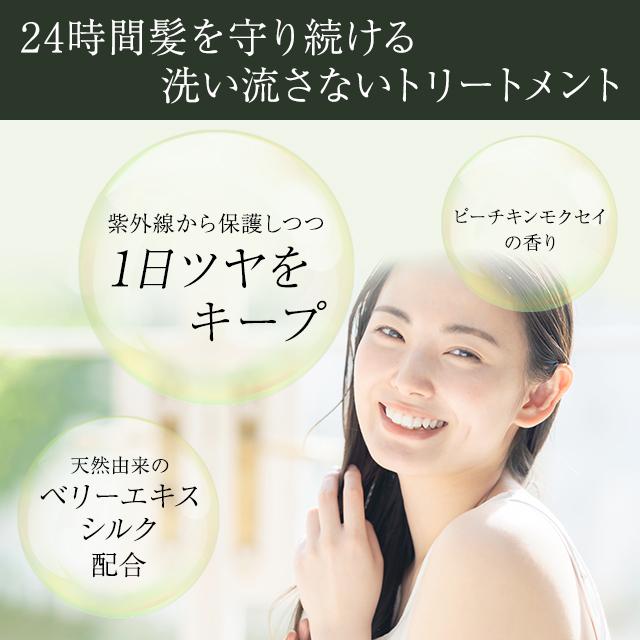 MUCOTA ムコタ プロミルミルク 100g Promille Milk トリートメント : クレシタマート - 通販 - Yahoo!ショッピング