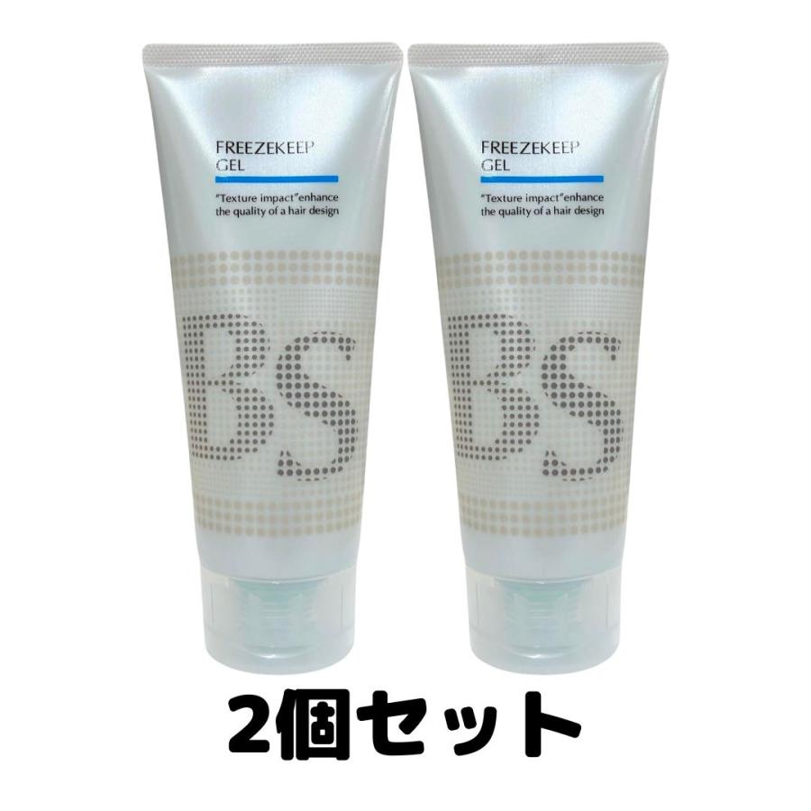 BSスタイリング アリミノ BS スタイリング フリーズキープ ジェル 200g ARIMINO 2個 : クレシタマート - 通販 - Yahoo!ショッピング