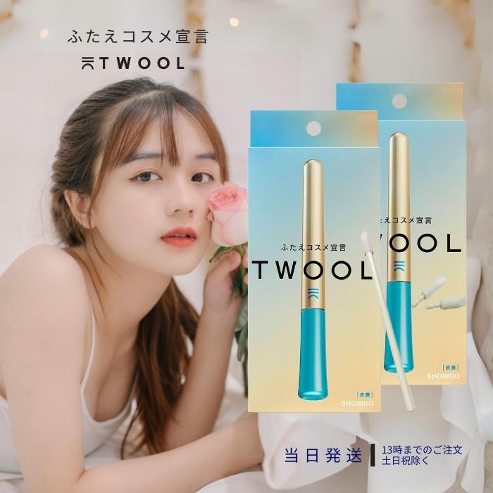 TWOOL トゥール 皮膜タイプ 3ml ふたえコスメ 専用プッシャー付き 二重メイク 2個 : クレシタマート - 通販 - Yahoo!ショッピング