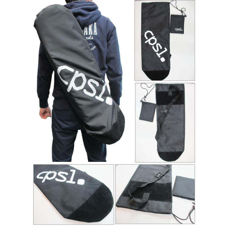 CPSL カプセル スケートボードバッグ PACKABLE パッカブル スケボー バッグ sk8 : follows - 通販 - Yahoo!ショッピング