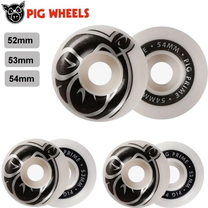 スケートボード ウィール PIG PRIME WHEELS 52mm 53mm 54mm 101A ピッグ ウィール スケート パーツ SK8 :sk8-wl-pigwheels-001 ...