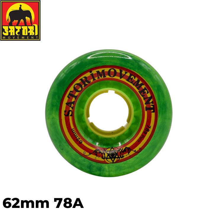 5 スケートボード ウィール SATORI MOVEMENT WHEEL サトリウィール RASTA CRUISERS 78A 62mm ...
