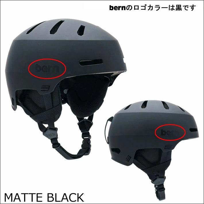 24-25 bern ヘルメット バーン TEAM MACON 2.0 チーム メイコン JAPAN FIT ジャパンフィット ウィンター ...