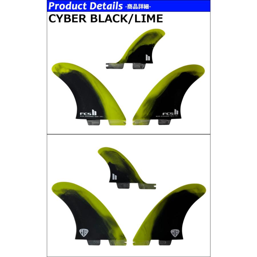 FCS FCS2 FIN エフシーエス2 フィン ショートボード用 トライフィン Mark Richards MR PC 2+1 TRI マークリチャーズ パフォ−マンスコア ツインスタビ ...