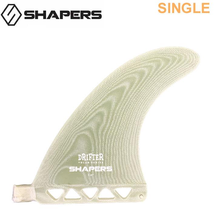 SHAPERS FIN フィン シェイパーズフィン DRIFTER VOLAN 7.0 BOX ドリフター シングルフィン センターフィン ...