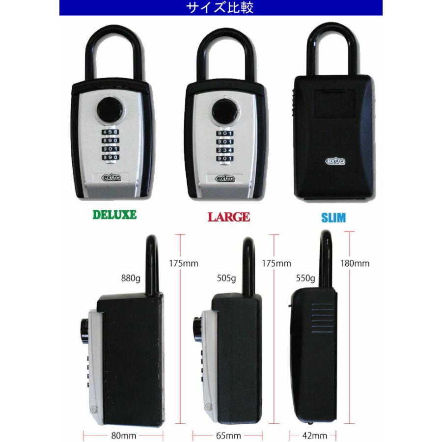サーファーズ セキュリティー ラージ EXTRA エクストラ SURFERS SECURITY CAR KEY BOX LARGE 暗証番号 ...