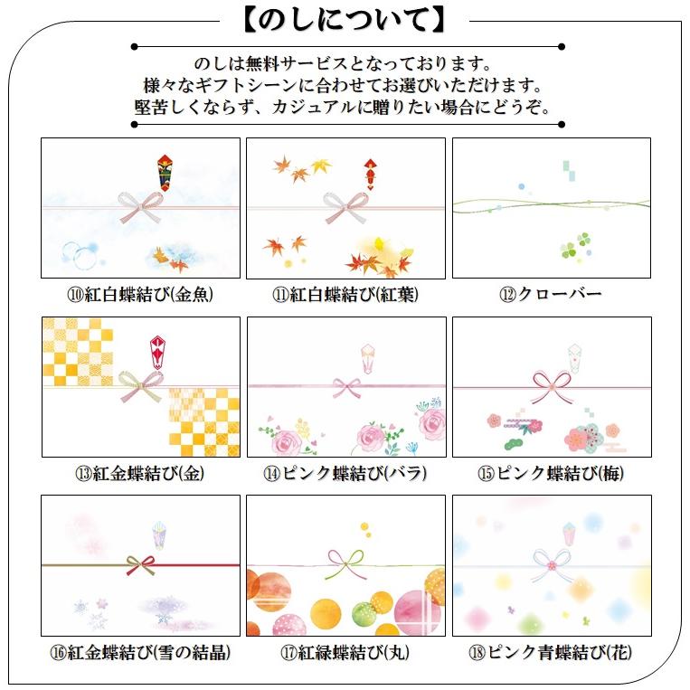 上方お好み焼きたこ焼きセット(3827-30)送料無料/ お返し ギフト 内祝い 出産内祝い 結婚内祝い 法事 引越し 挨拶 敬老 敬老の日 : ギフト工房 美味彩撰 - 通販 - Yahoo ...