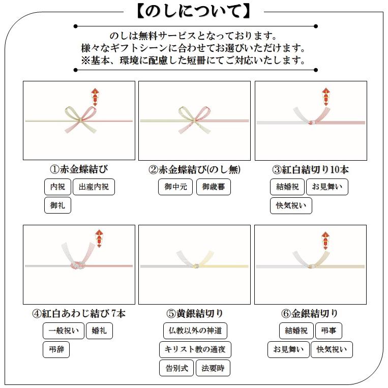 上方お好み焼きたこ焼きセット(3827-30)送料無料/ お返し ギフト 内祝い 出産内祝い 結婚内祝い 法事 引越し 挨拶 敬老 敬老の日 : ギフト工房 美味彩撰 - 通販 - Yahoo ...