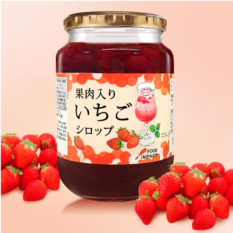 果肉入りいちごシロップ 940g : フードインパクトショップ - 通販 - Yahoo!ショッピング