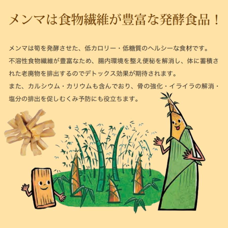 業務用味付メンマ 1号缶 3000g 桜花牌 ラーメンの具 ラーメンのトッピング : 業務用食品卸 フードジャム ヤフー店 - 通販 - Yahoo!ショッピング