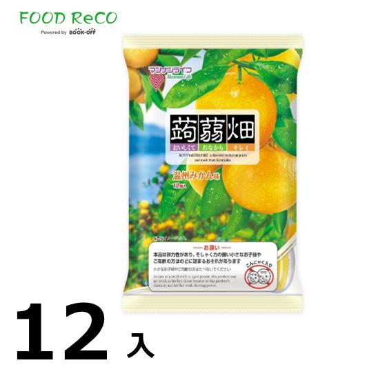 訳あり12袋入 蒟蒻畑 温州みかん味335g 賞味期限:2025/2/8 : 4902738254099-12 : FOODReCO by BOOKOFFヤフー店 - 通販 - Yahoo ...