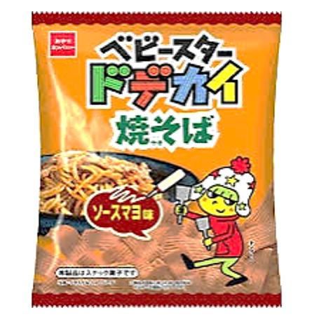 訳あり12袋入 ドデカイラーメ焼きそば67g 賞味期限:2024/11/30 : 4902775070294-12 : FOODReCO by BOOKOFFヤフー店 - 通販 - Yahoo ...