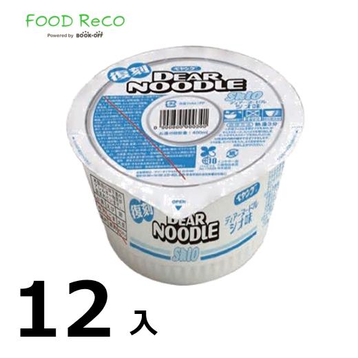 ペヤング 訳あり12個入 ペヤング ディアーヌードル しお味85g 賞味期限:2025/8/10 : FOODReCO by BOOKOFFヤフー店 - 通販 - Yahoo!ショッピング