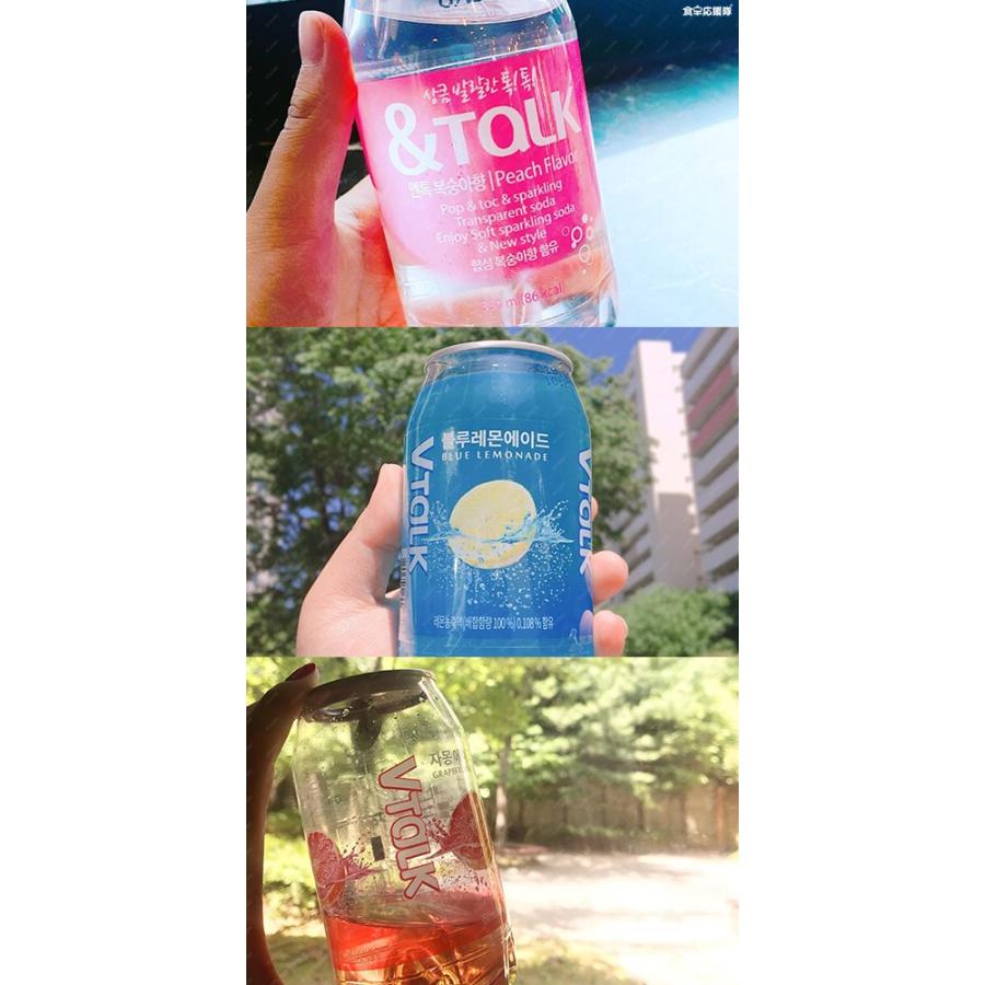 透ける缶 VTalk 350ml×24本セット「ピンクピーチ / ブルーレモン イエローカラマンシー」 : 食卓応援隊 - 通販 - Yahoo!ショッピング
