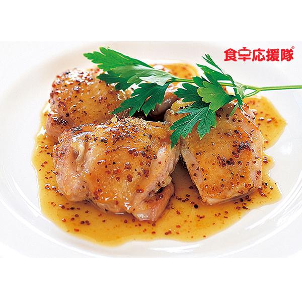 オットギ ハニーマスタードソース 265g×12本 Honey Mustard Sauce : 食卓応援隊 - 通販 - Yahoo!ショッピング