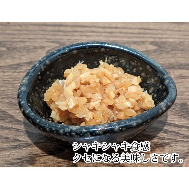 しょうが醤油漬け 国産 漬物 390g（130g×3袋） お取り寄せ お取り寄せグルメ 生姜 つけもの : Foody’s - 通販 - Yahoo!ショッピング