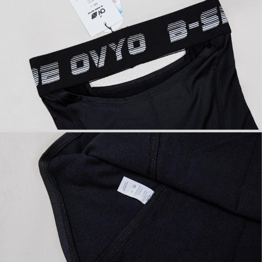 OVYO BALACLAVA バラクラバ 定番人気 メンズ レディース キッズ スノーボード スキー バイク ネック マフラー 防寒 マスク 防風 おしゃれ 韓国風 送料無料 : 足あと工房 ...