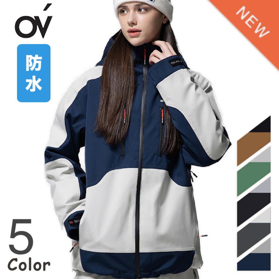 OVYO INTRO JACKET ジャケット アウター ウィンドブレーカー メンズ レディース キッズ パーカ 秋冬 防水 防風 ブランド 2023 2024 保温 5色 : 足あと工房 ...