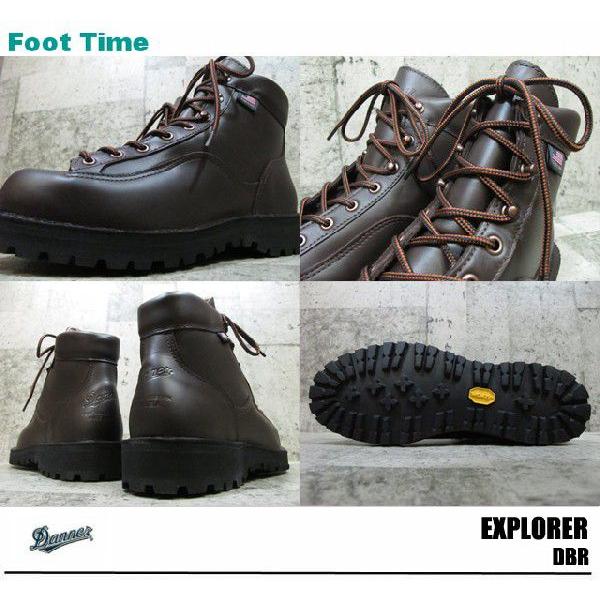 DANNER EXPLORER ダナー エクスプローラー DBR #45200 :danner-45200:Foot Time - 通販 - Yahoo!ショッピング