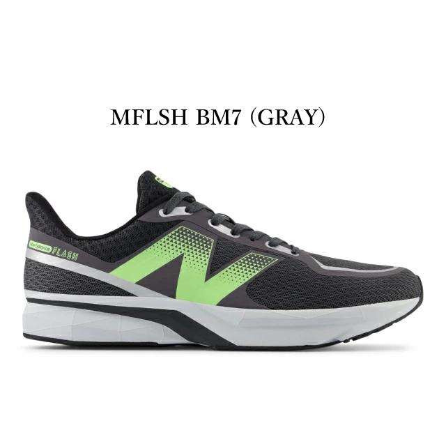New Balance ニューバランス ダイナソフト フラッシュ new balance DynaSoft Flash v7 MFLSH ...
