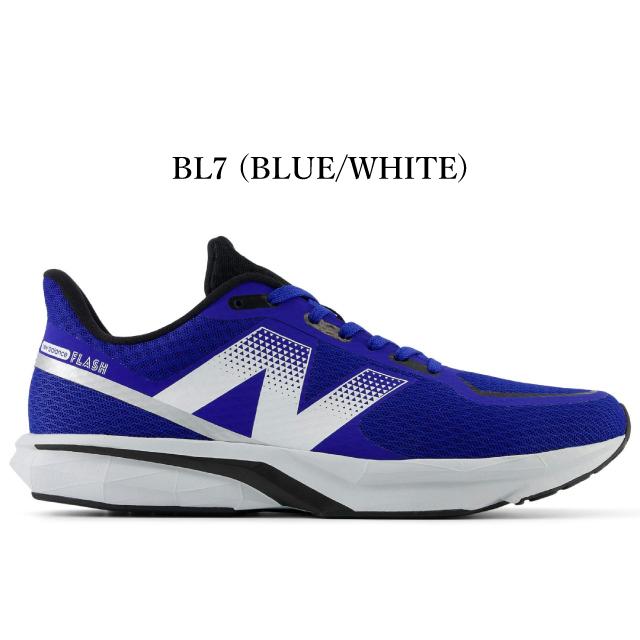 New Balance（ニューバランス） ダイナソフト フラッシュ new balance DynaSoft Flash v7 MFLSH BL7 ブルー ホワイト ランニング ウォーキング ...