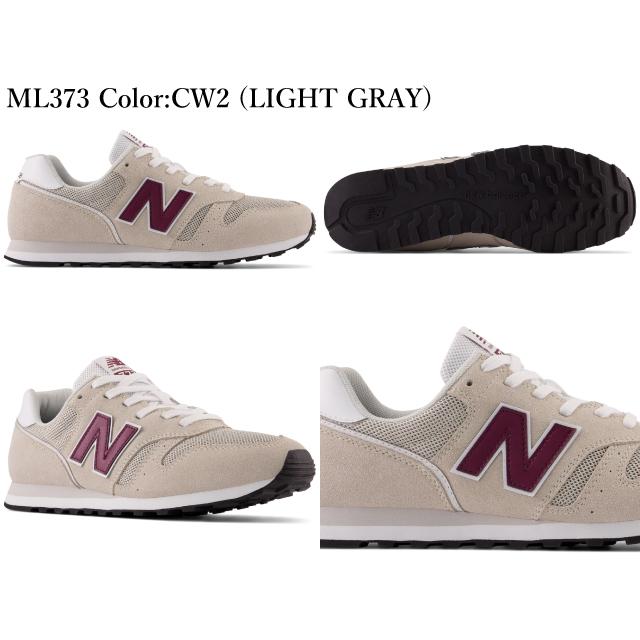 ニューバランス スニーカー レディース メンズ 373 new balance ML373 newbalance WB2 WG2 WN2 WY2 RE2 RS2 RG2 CF2 CN2 CW2 ...