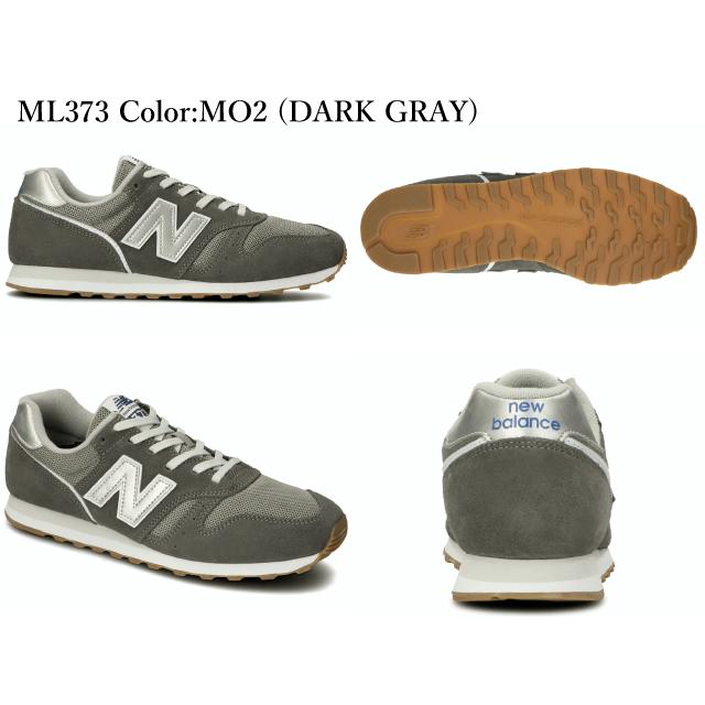ニューバランス スニーカー レディース メンズ 373 new balance ML373 newbalance WB2 WG2 WN2 WY2 RE2 RS2 RG2 CF2 CN2 CW2 ...