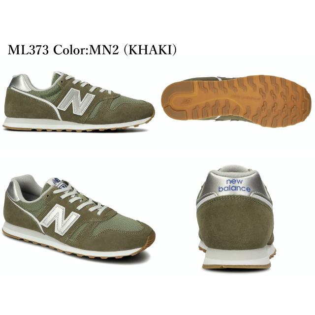 ニューバランス スニーカー レディース メンズ 373 new balance ML373 newbalance WB2 WG2 WN2 WY2 RE2 RS2 RG2 CF2 CN2 CW2 ...