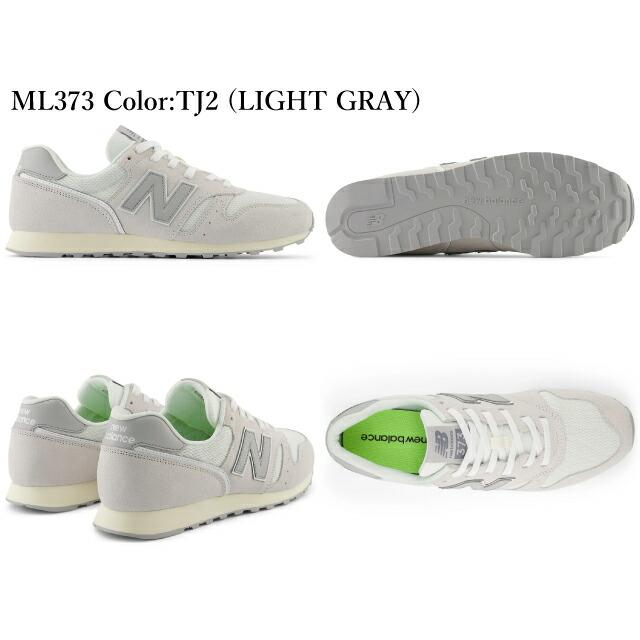 ニューバランス スニーカー レディース メンズ 373 new balance ML373 SL2 SS2 SW2 TJ2 TL2 TM2 QL2 QM2 QN2 OJ2 OK2 OL2 ...