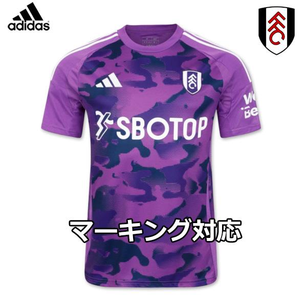 adidas（アディダス） フルハム フラム ユニフォーム サード 24/25 2024 2025 半袖 正規品 MNR : Football ...