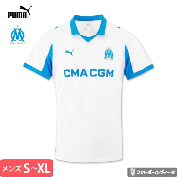 PUMA プーマ マルセイユ ユニフォーム ホーム 25/26 2025 2026 半袖 正規品 MNR : Football Vita ...