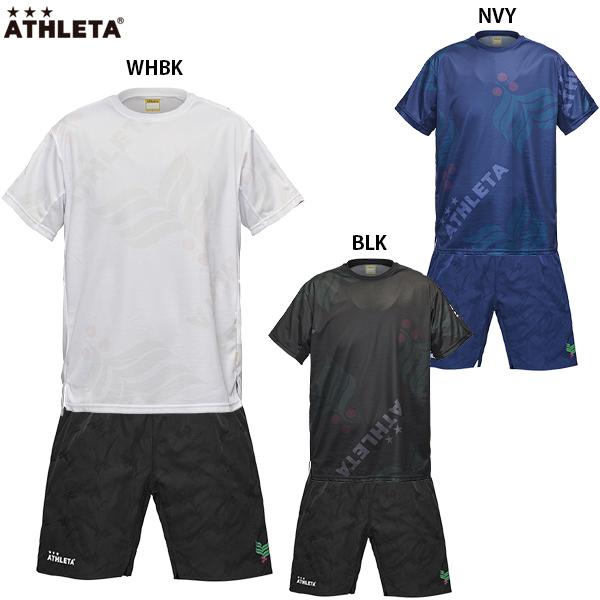 ATHLETA（アスレタ） カフェブラプラシャツ&ショーツ 大人用 サッカー フットサル 半袖 プラクティス上下セット ATHLETA ...