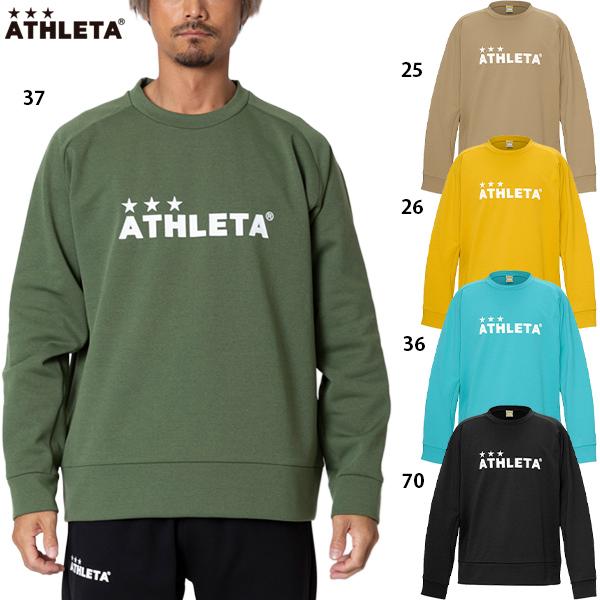 アスレタ スウェットシャツ 大人用 サッカー フットサル スウェットトレーナー ATHLETA 03404 : フットボールパーク Yahoo ...