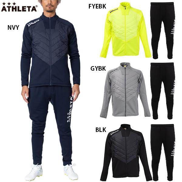 アスレタ グリッド起毛TRジャケット&パンツ 大人用 サッカー フットサル トレーニングウェア 上下セット ATHLETA 04175/ ...