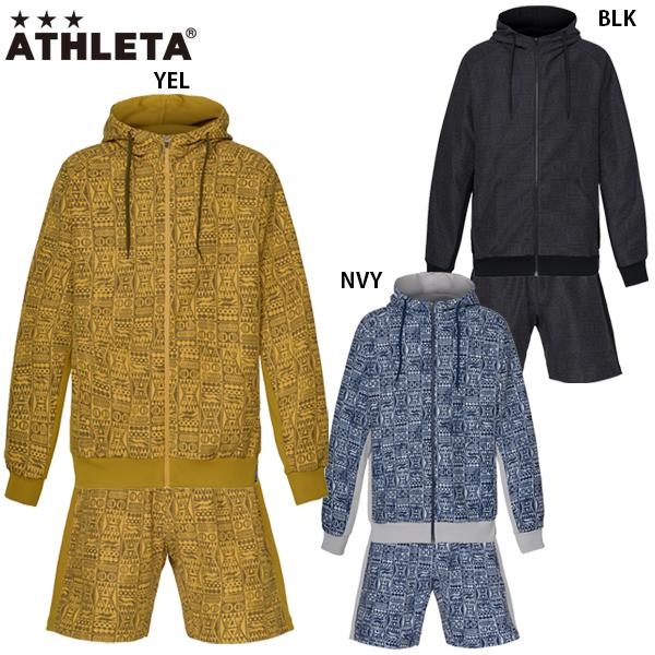 ATHLETA（アスレタ） グラフィックパーカー ショーツ 大人用 サッカー フットサル パーカー ハーフパンツ 上下セット ATHLETA ...