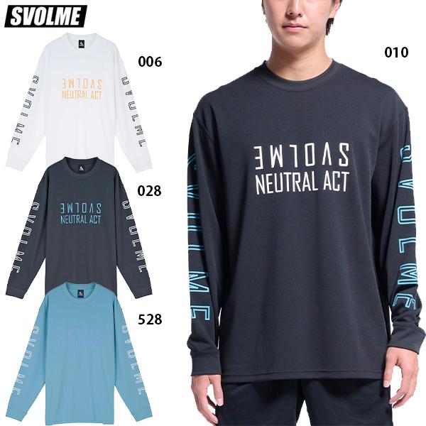 SVOLME スボルメ ミラーロゴロングプラT25SDG 大人用 サッカー フットサル 長袖 プラクティスシャツ 1251-36600 ...