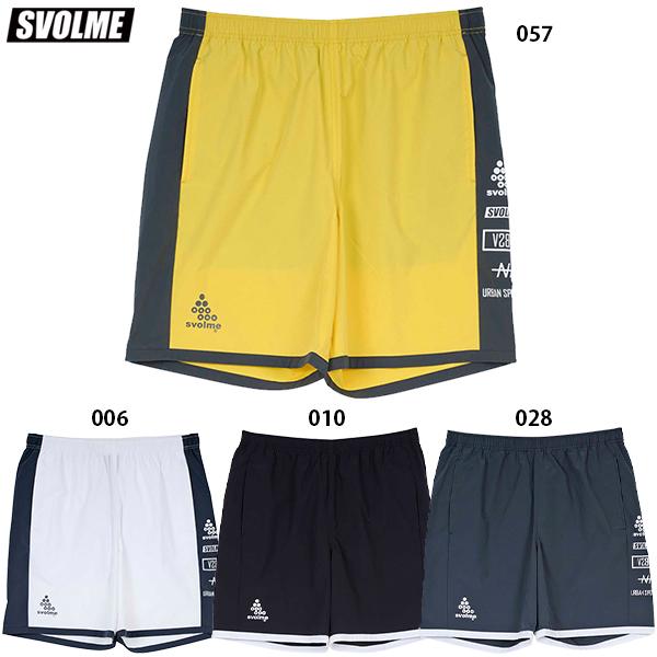SVOLME スボルメ ワークアウトハーフパンツ 大人用 サッカー フットサル プラクティスパンツ 1251-38702 : フットボール ...