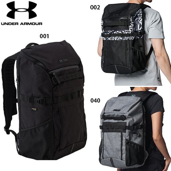 UNDER ARMOUR（アンダーアーマー） UAクール バックパック3.0 30L リュック UNDER ARMOUR 1384755 ...