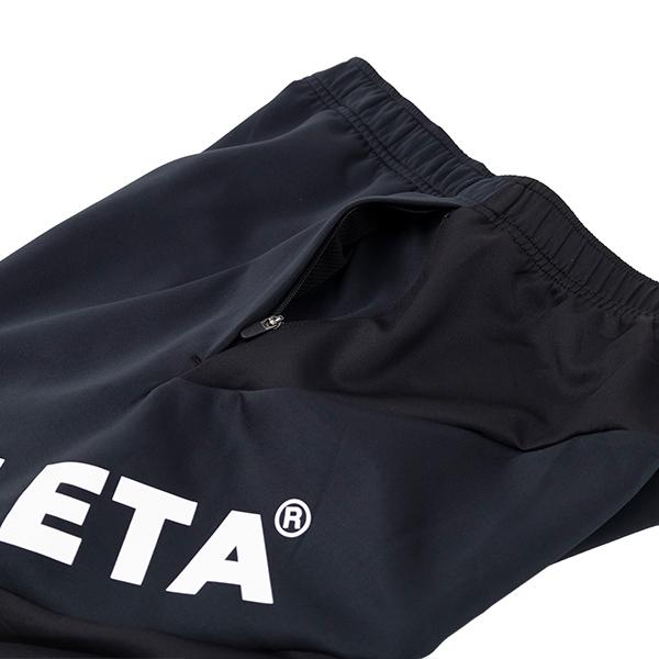 ATHLETA アスレタ チーム対応ジャージジャケット パンツ 大人用 サッカー トレーニングウェア 上下セット 18021/18022 : フットボールパーク Yahoo!店 - 通販 ...