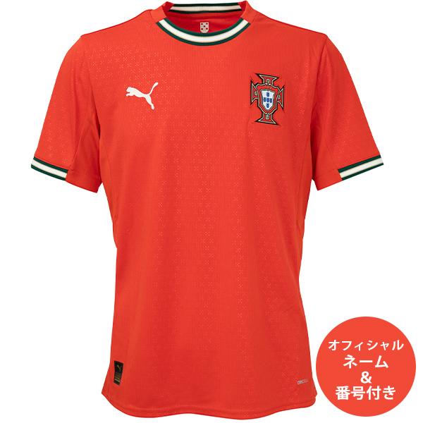 PUMA 【納期：2か月程度】プーマ 2025 FPF ポルトガル代表 オフィシャルマーク付き ホーム レプリカユニフォーム 半袖 大人用 ...