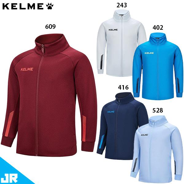 KELME ケルメ Jr.フルジップトレーニングジャケット ジュニア用 サッカー フットサル トレーニングウェア 8361WT3075 : フットボールパーク Yahoo!店 - 通販 ...