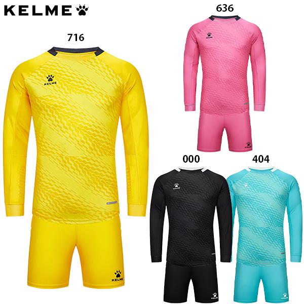 KELME ケルメ WFゴールキーパーシャツ&パンツセット 大人用 サッカー フットサル キーパーウェア 上下セット 8561ZB11076 : フットボールパーク Yahoo!店 - 通販 ...