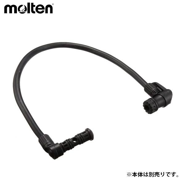 molten モルテン AP50用ホース エアポンプ 空気入れ ホース単品 AP50H : フットボールパーク Yahoo!店 - 通販 - Yahoo!ショッピング