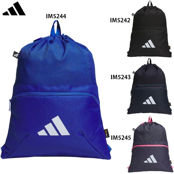 adidas アディダス イーピーエス ジムバッグ ジムサック マルチバッグ JMT68 : フットボールパーク Yahoo!店 - 通販 - Yahoo!ショッピング