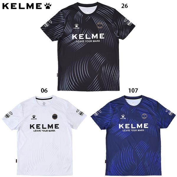 KELME ケルメ Cyclone プラクティスシャツ 大人用 サッカー フットサル 半袖 プラシャツ KC25S202 : フットボールパーク Yahoo!店 - 通販 - Yahoo!ショッピング