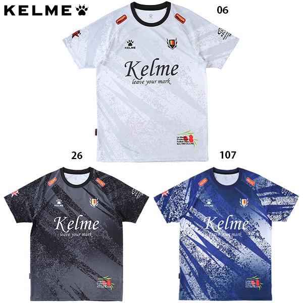 KELME ケルメ Snow プラクティスシャツ 大人用 サッカー フットサル 半袖 プラシャツ KC25S211 : フットボールパーク Yahoo!店 - 通販 - Yahoo!ショッピング